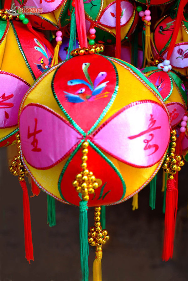 Photo, Image & Picture of Silk Embroidery Ball