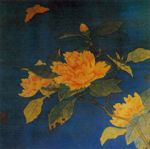 Photo, Image & Picture of Suzhou Embroidery Fibre