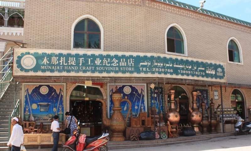 Photos, Images & Pictures of Kashgar Handicraft Street, China Silk Road ...