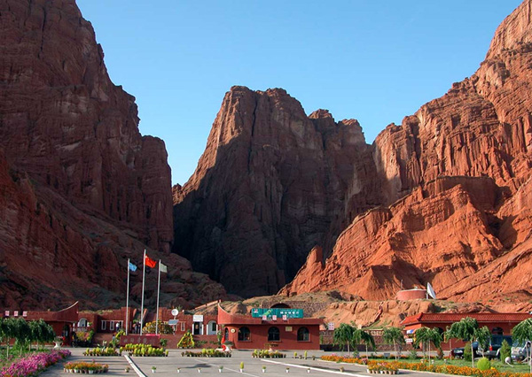 Turpan Depression Map