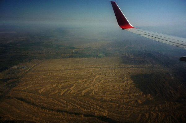 Photo, Image & Picture of Turpan Depression Overlook