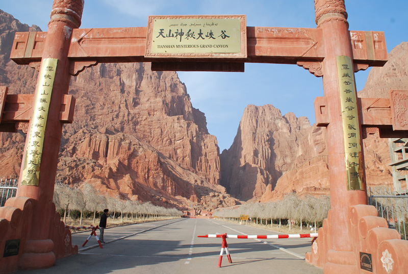 Aksu Great Tianshan Canyon