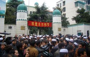 Photo, Image & Picture of Corban Festival Food