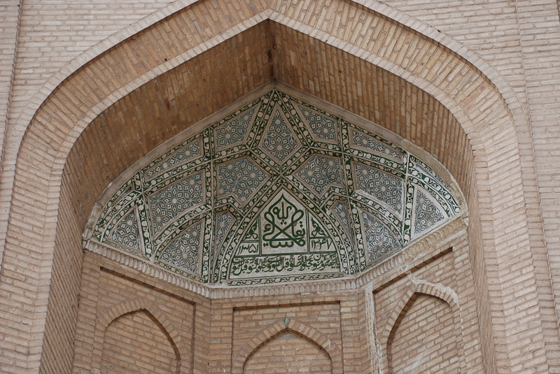Kuqa Mosque
