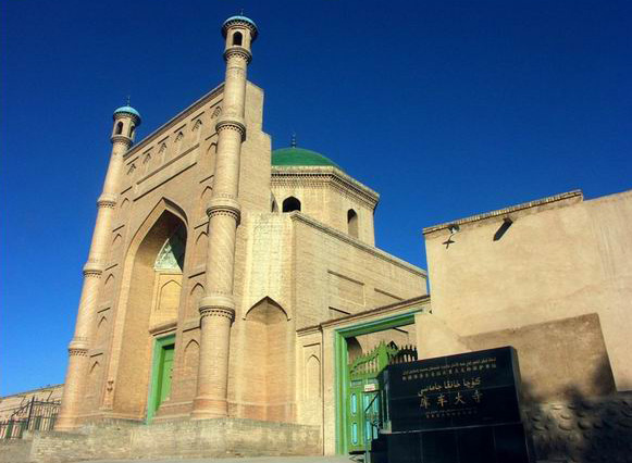 Kuqa Mosque