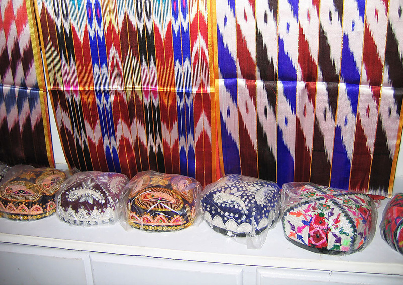 The Atlas Silk Workshop