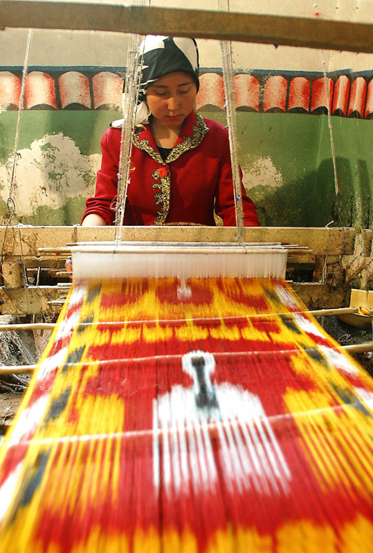 The Atlas Silk Workshop