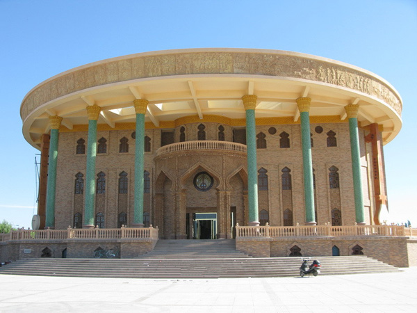 Photo, Image & Picture of Uygur Mukam Transmission Center of Xinjiang