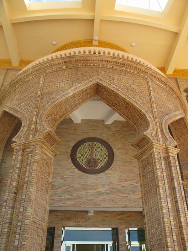 Photo, Image & Picture of Uyghur Muqam Center Building