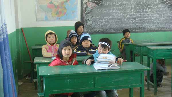 Photo, Image & Picture of Uyghur Students